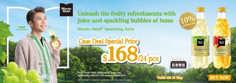 Swire Coca-Cola eShop HK - Office Front Page | Drinks delivery