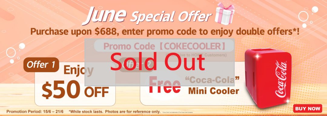 June Special Offer - "Coca-Cola" Mini Cooler | Swire Coca-Cola eShop