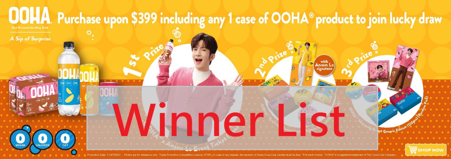 OOHA Lucky Draw - Winner List | Swire Coca-Cola eShop