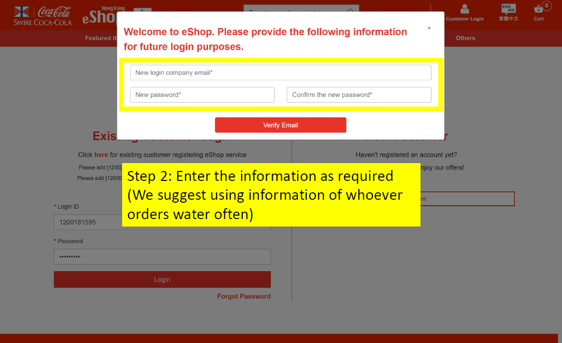 eShop User Order Tutorial | Swire Coca-Cola eShop