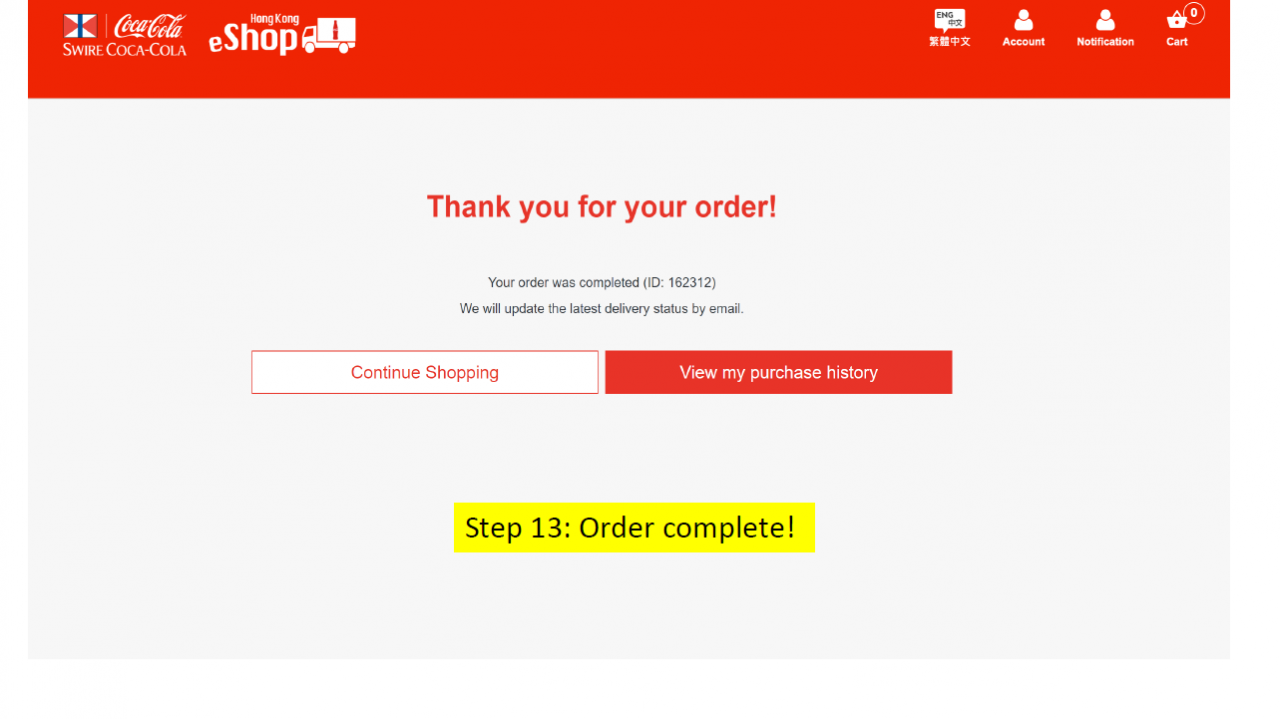 eShop User Order Tutorial | Swire Coca-Cola eShop