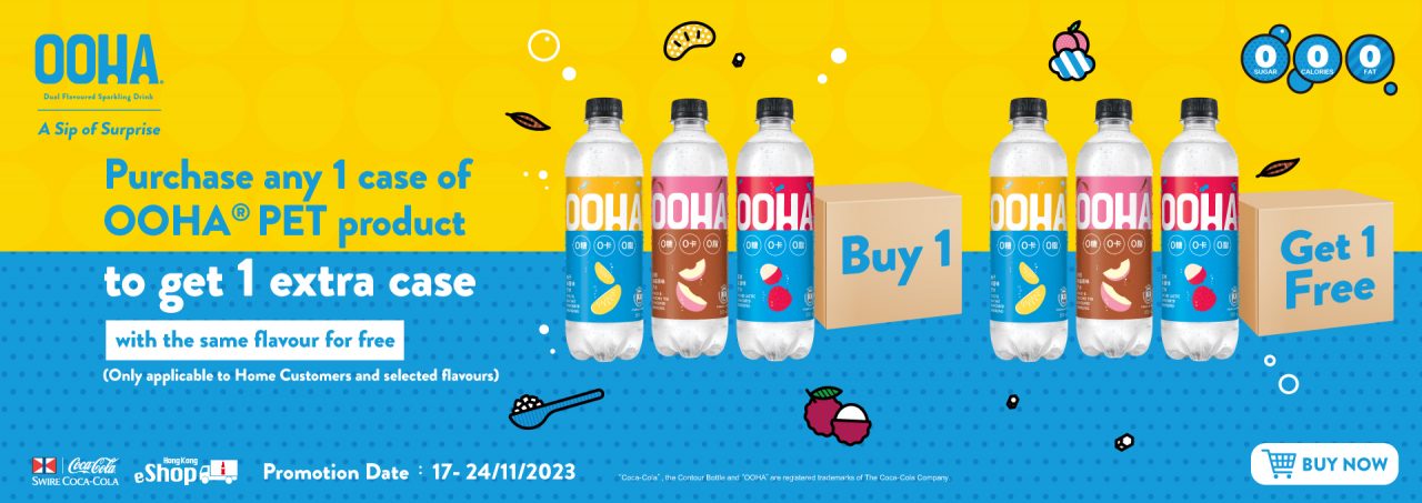 OOHA Buy 1 Get 1 Free Promotion for Selected Products | Swire Coca-Cola ...