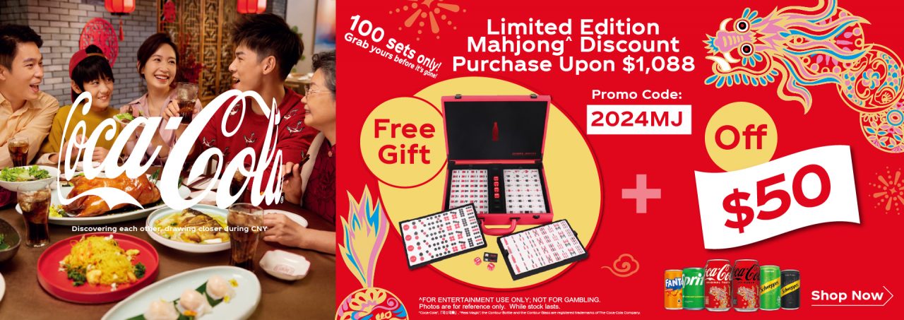 CNY 2024 Limited Edition Mahjong Discount | Swire Coca-Cola eShop