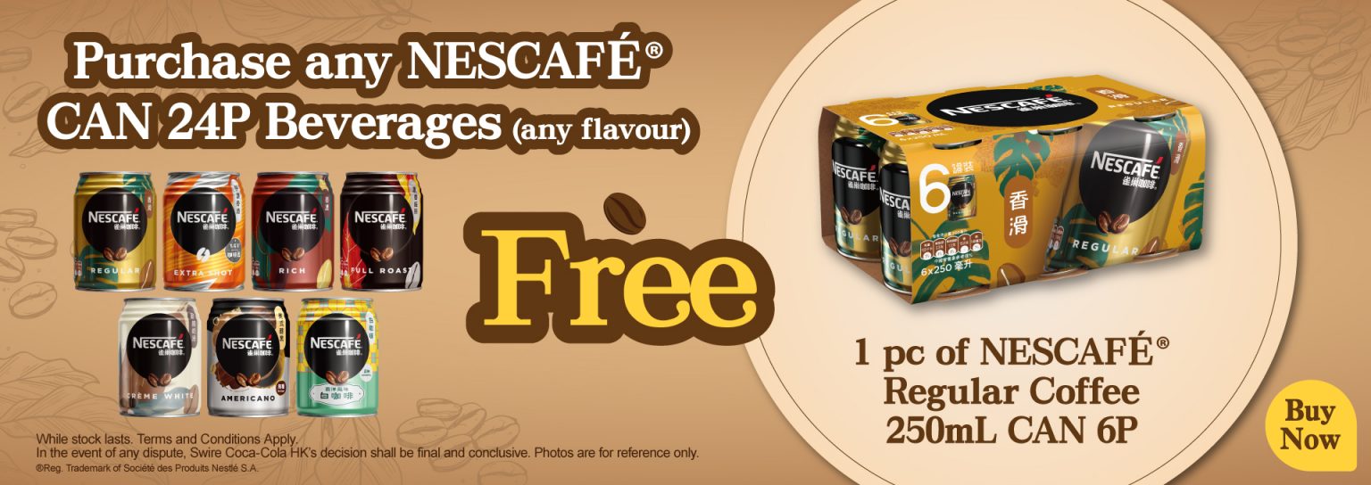 NESCAFÉ® Freebie Promotion | Swire Coca-Cola eShop